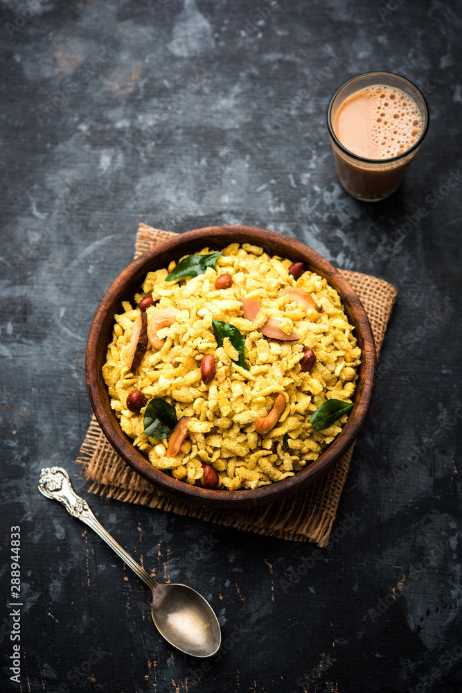 Jada Poha Namkeen Chivda / Thick Pohe Chiwda is a jar snack with a mix ...