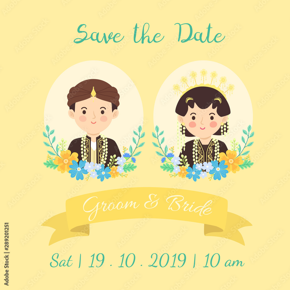 Central Java Indonesia Wedding Cute Face Couple, Indonesian Javanese ...