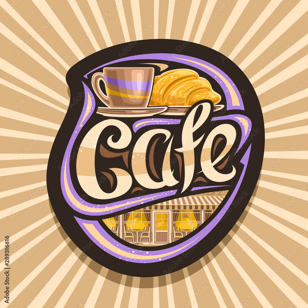 Vector logo for Street Cafe, dark decorative badge with illustration of ...