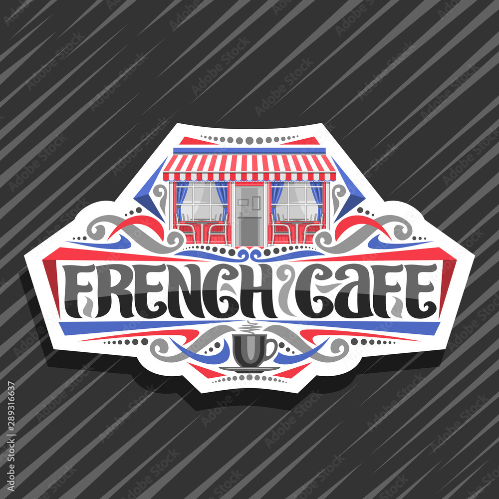 Cafe Sign Clipart