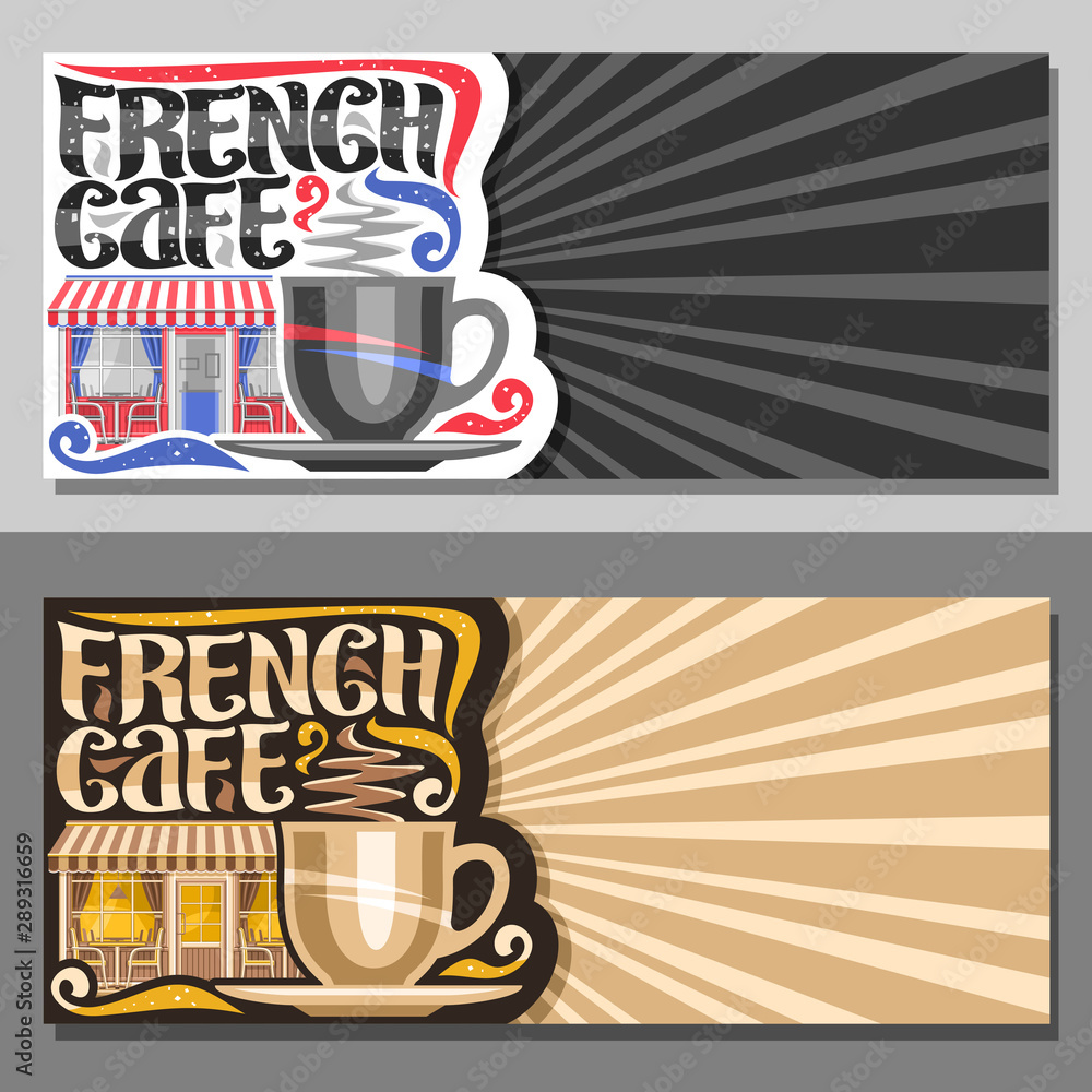 Vector layouts for French Cafe with copy space, decorative flyers for ...