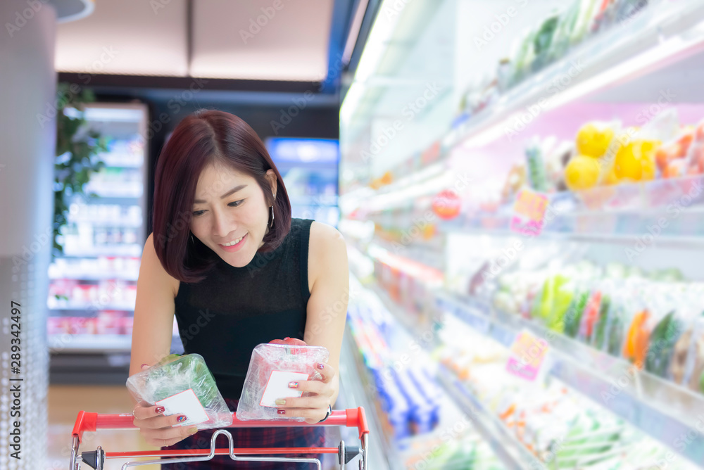 Asian Woman Grocery Shopping