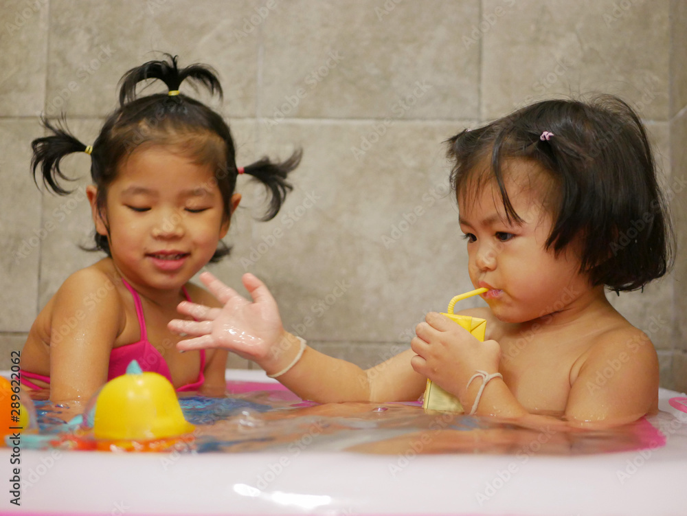 Sister Taking A Bath