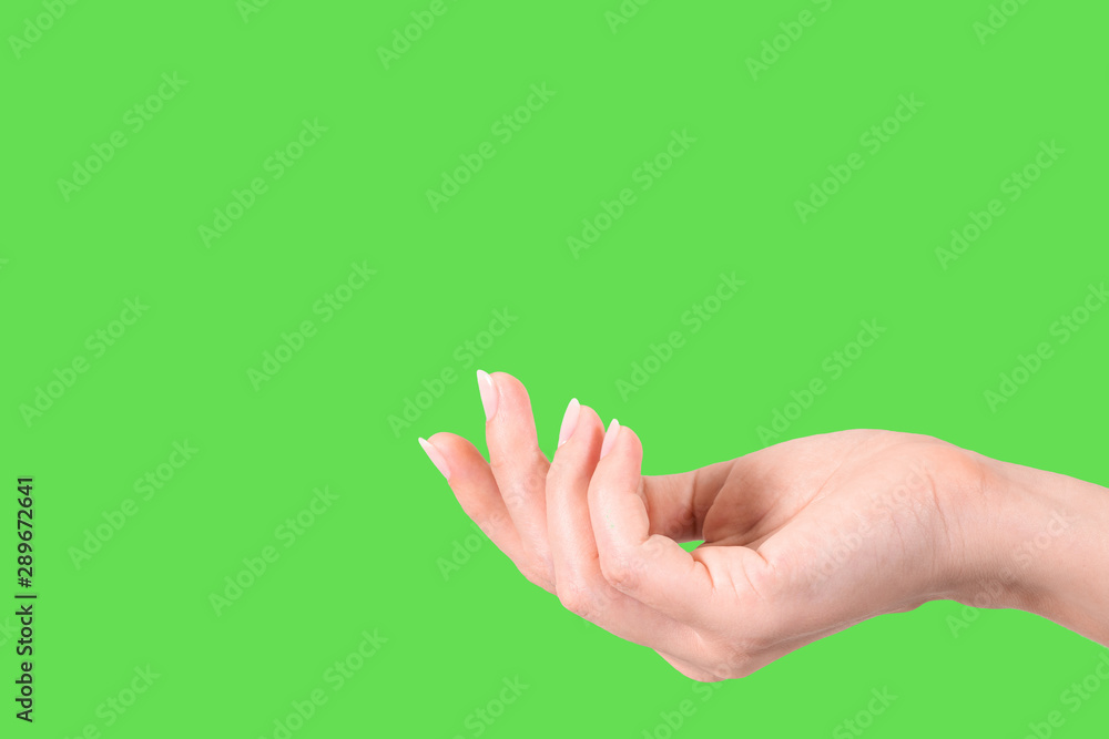 Cupped Hands Side View