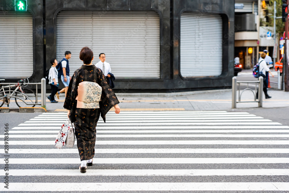 Poster Japanese Woman is Crossing Road Wearing Japanese Traditional ...