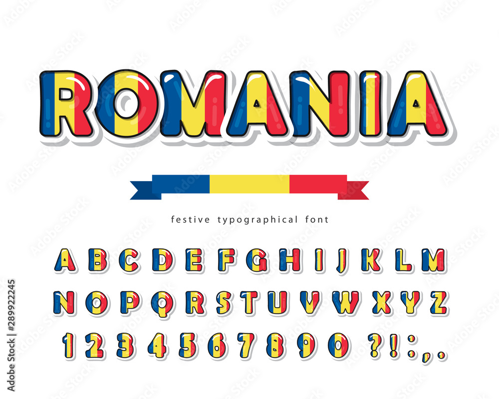 Romania cartoon font. Romanian national flag colors. Paper cutout ...