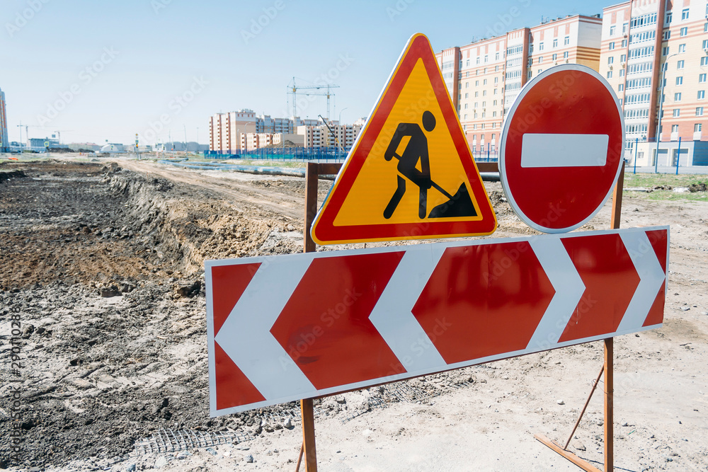 Traffic signs are prohibited on the construction site Stock Photo ...