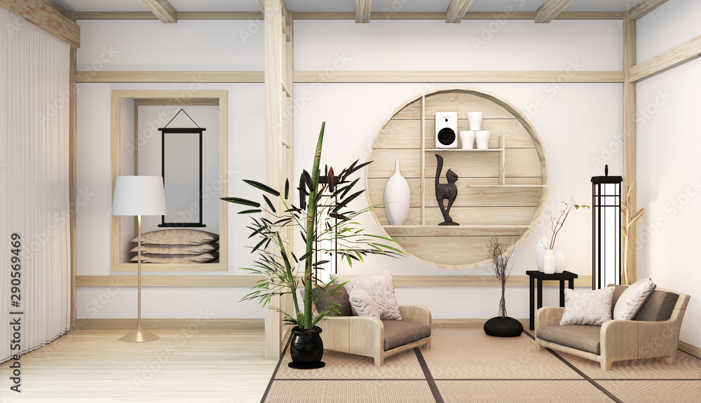 Japanese Room Design