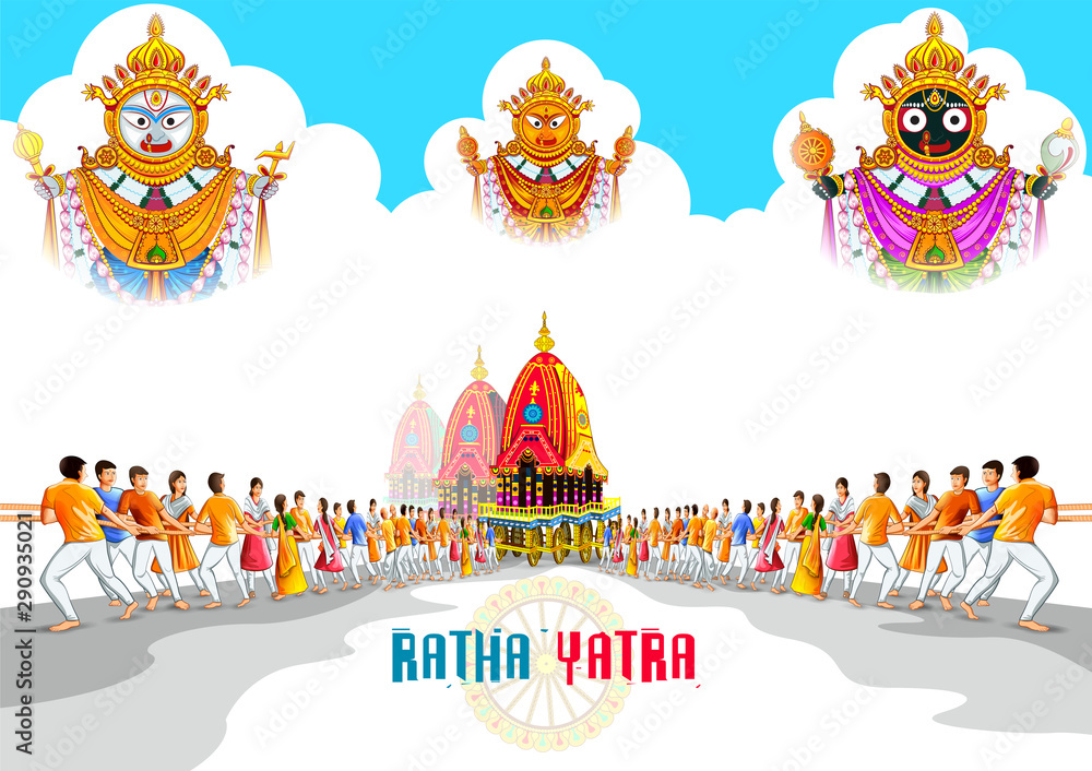 Vecteur Stock easy to edit vector illustration of Rath Yatra Lord ...