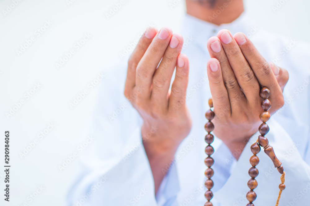 Islamic Prayer Hands