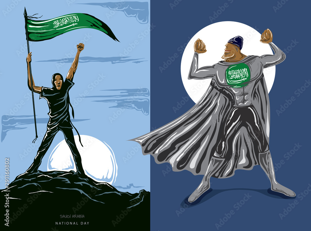 Super Hero with Saudi Flag, Saudi Arabia flag and color --Vector Art ...