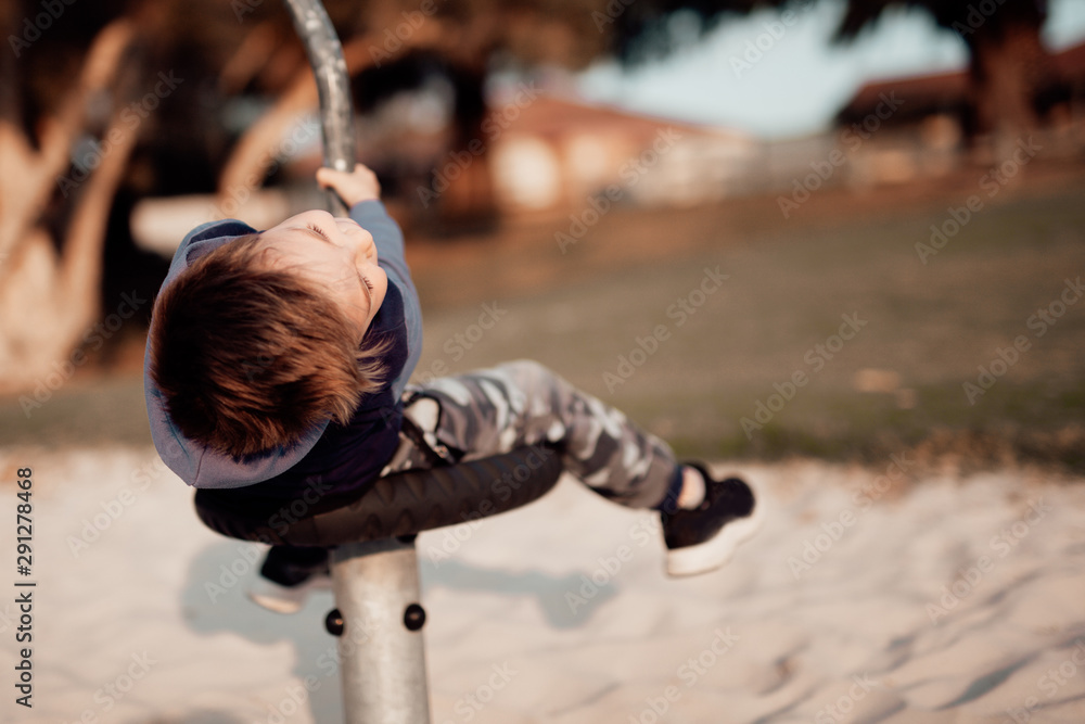 Kids Spinning Around