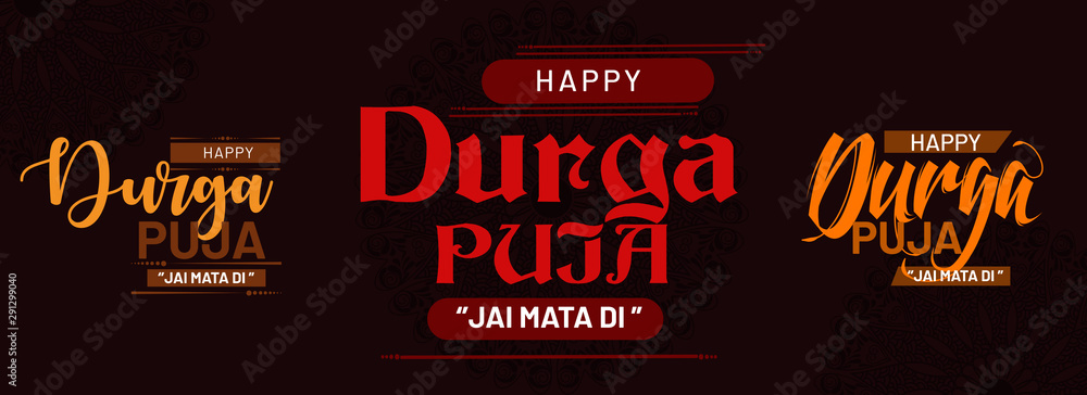 Durga Puja. Vector typography set for banner, logo design. Festival of ...