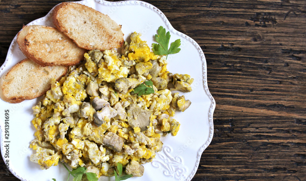 Scrambled eggs with brains of a cow, calf or sheep.The recipe for a ...