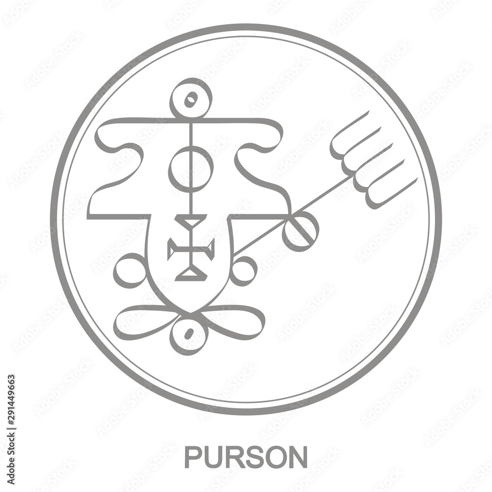 Vector icon with symbol of demon Purson. Sigil of Demon Purson Stock ...