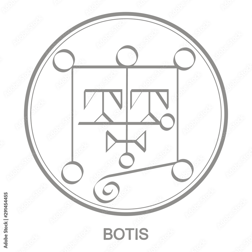 Vector icon with symbol of demon Botis. Sigil of Demon Botis Stock ...