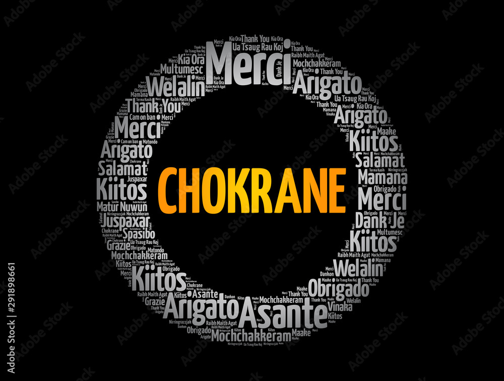 Vecteur Stock Chokrane (Thank You in Arabic - Middle East, North Africa ...