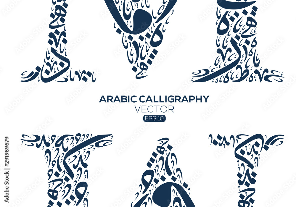Abstract Background Calligraphy Random Arabic Letters Without specific ...