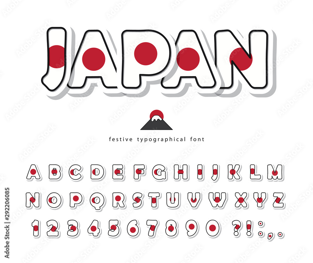 Japan cartoon font. Japanese national flag colors. Paper cutout ABC ...