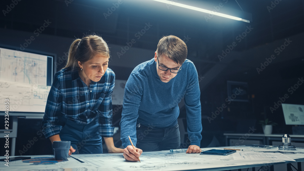 In the Dark Industrial Design Engineering Facility Male and Female ...