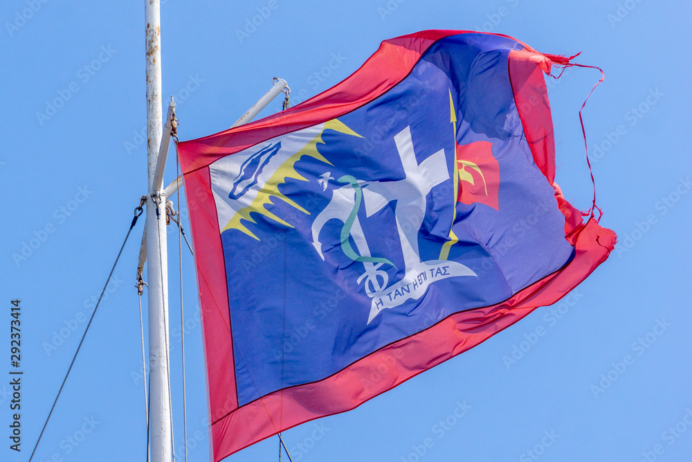 The Gonfalon flag of Hydra in the wind, the Holy Symbol of the Greek ...