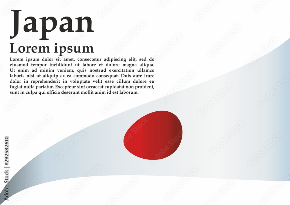 Flag of Japan, Land of the Rising Sun. Template for award design, an ...
