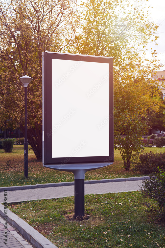 Empty billboard, advertising placeholder in a Moscow autumn park ...