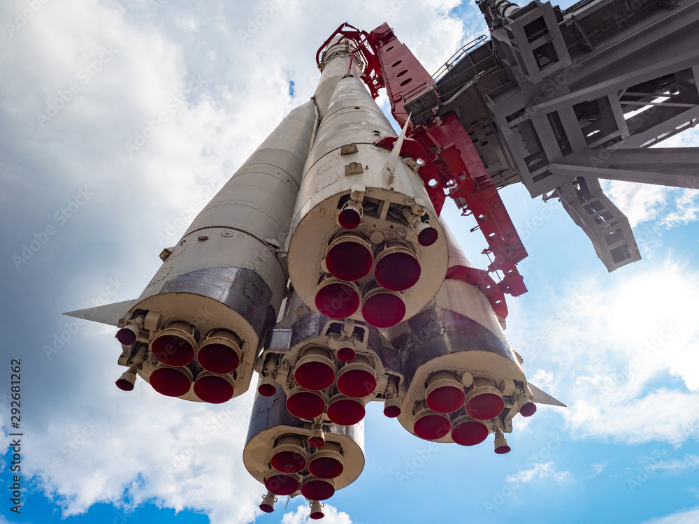 Vostok Rocket Bottom