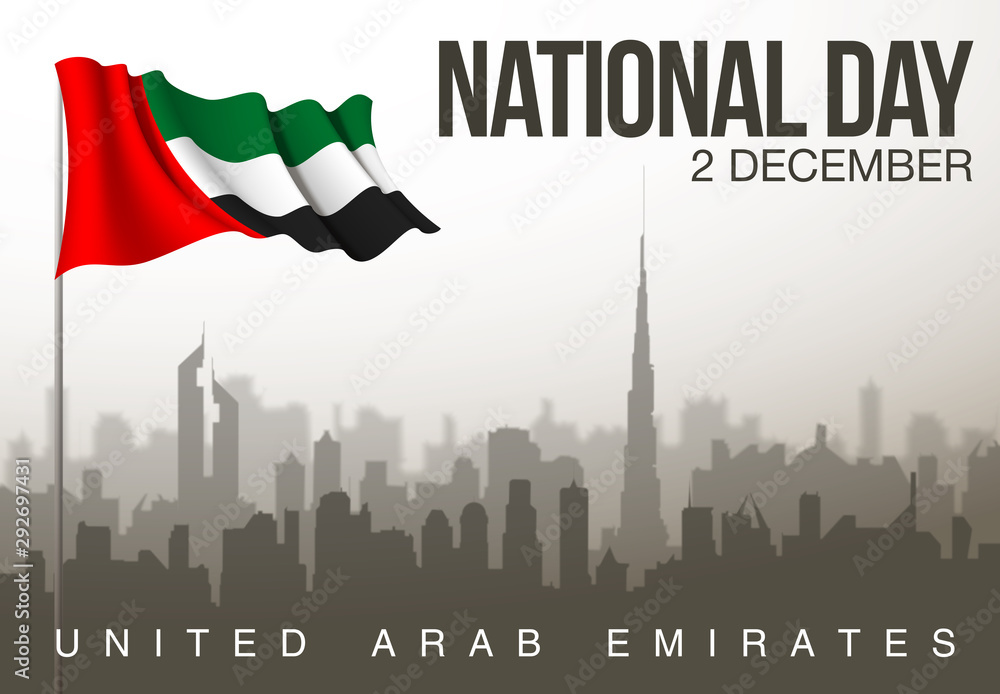 Anniversary banner UAE National flag. illustration 48 UAE National day ...