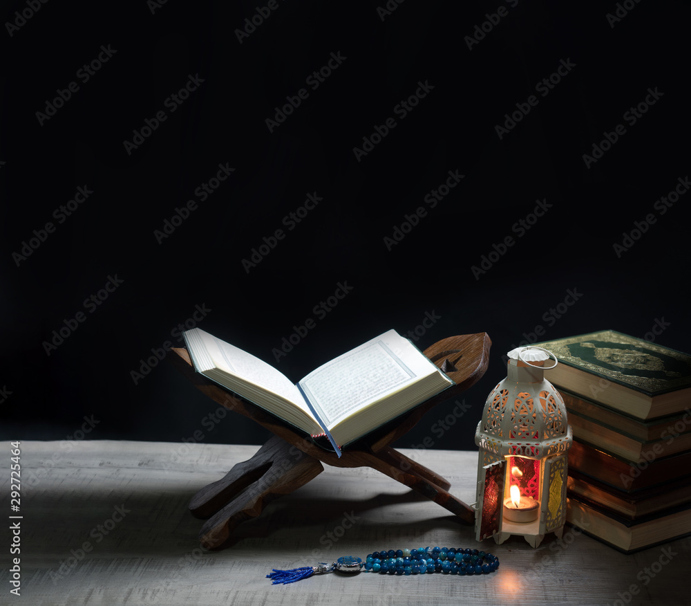 Quran or Kuran ( the islamic holy book) Stock Photo | Adobe Stock