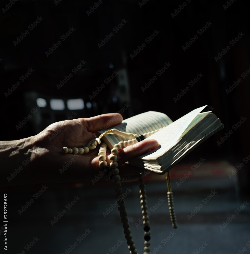 Quran or Kuran ( the islamic holy book) Stock Photo | Adobe Stock
