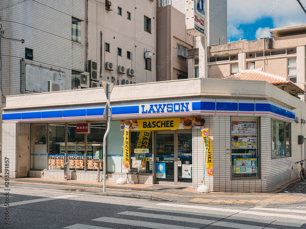 LAWSON convenience store Front Shop logo sign Japanese brand. Okinawa ...