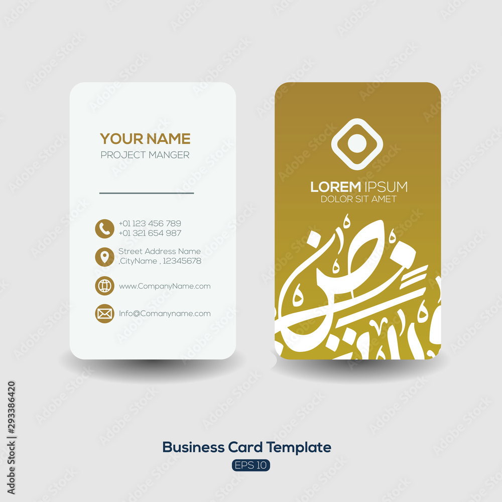 Modern Creative Business Card Template ,Contain Random Arabic ...