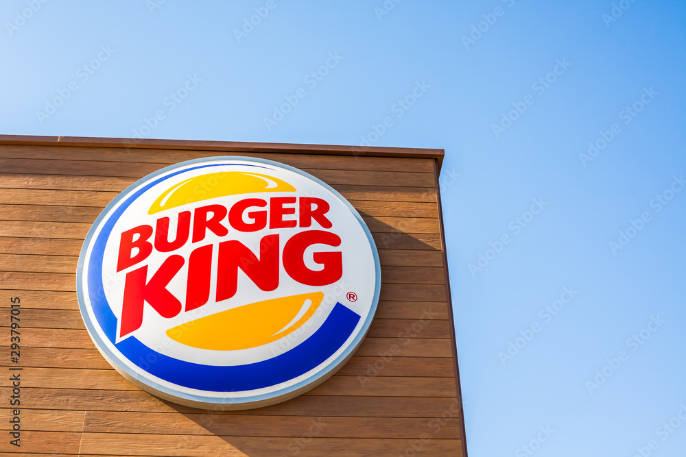 Burger King fast food restaurant logo Stock Photo | Adobe Stock