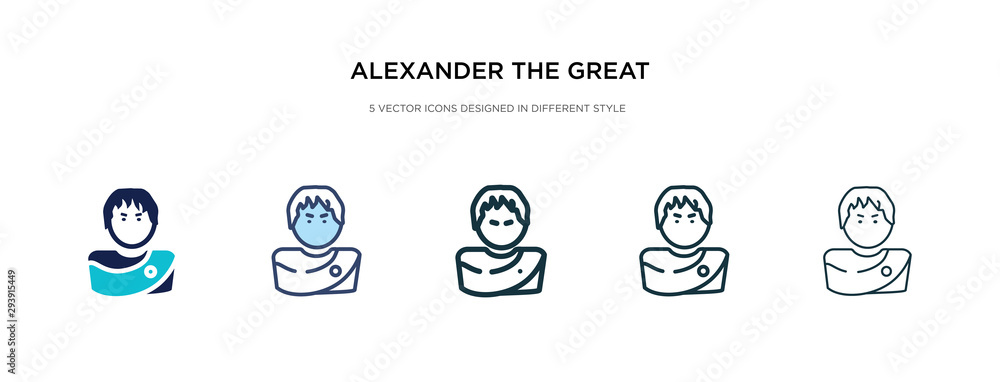 alexander the great icon in different style vector illustration. two ...