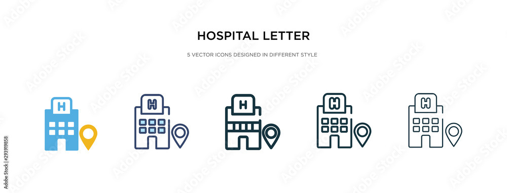 hospital letter in rounded square icon in different style vector ...