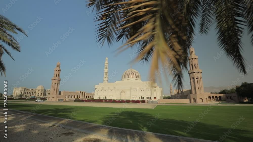 Muscat, Oman - February, 2019: Beautiful view of the Sultan Qaboos ...