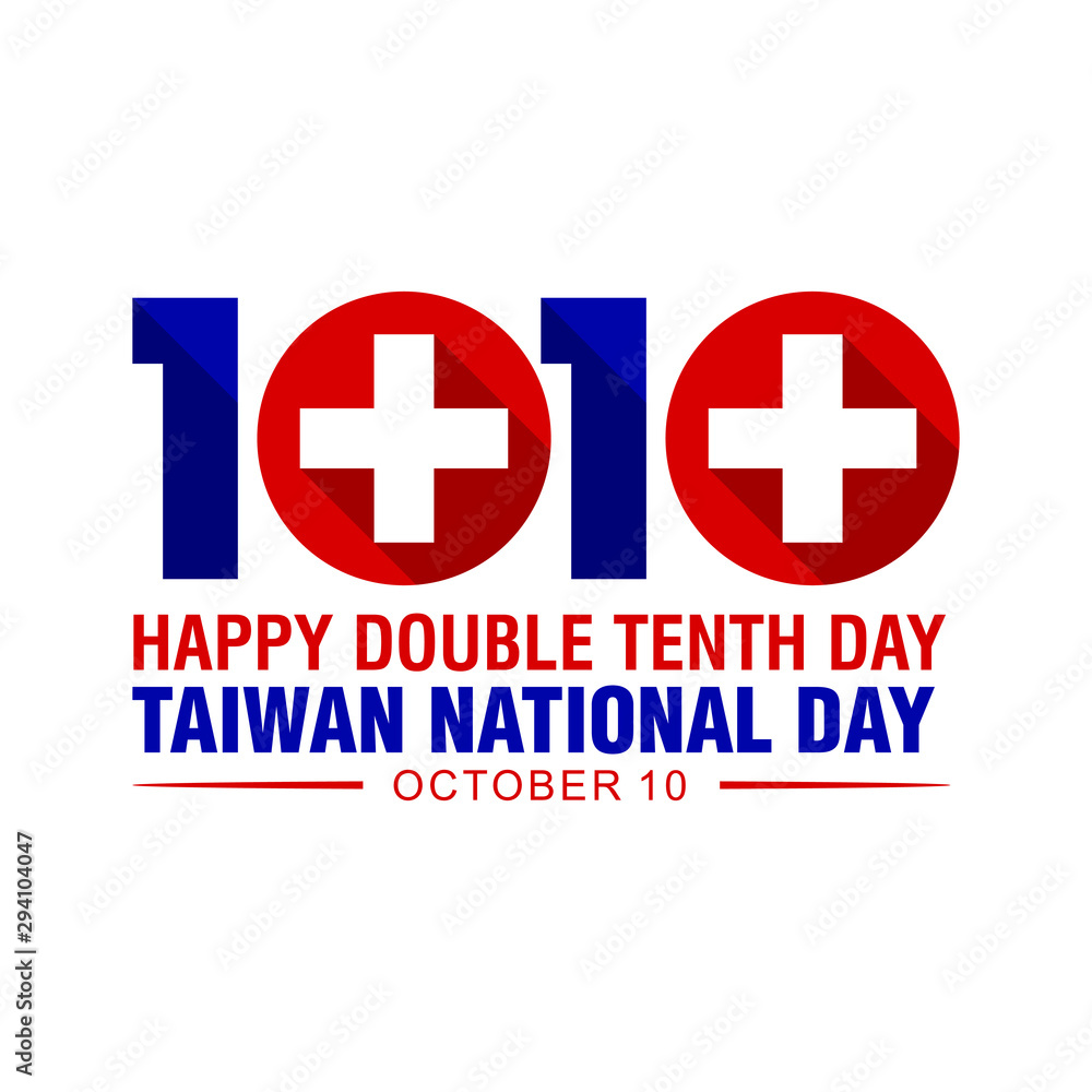 Taiwan National Day. October 10. Double Tenth Day. Vector Illustration ...