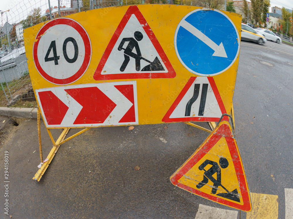 Photography of signs' pull. Prohibitory, permissive and warning road ...