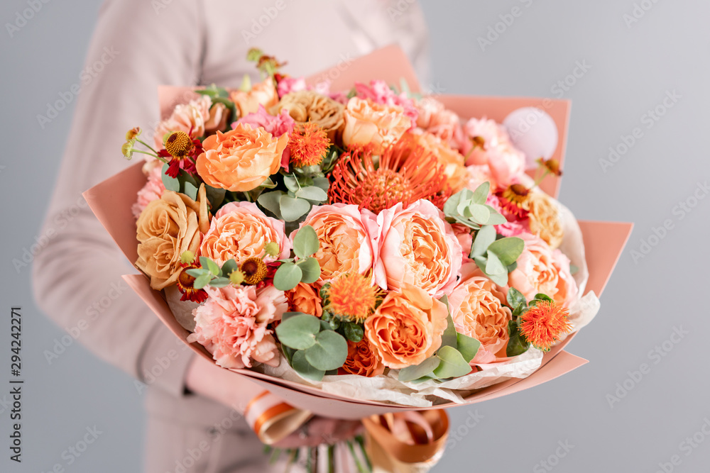 Beautiful Bunch Of Orange Roses