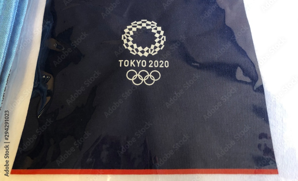 TOKYO, JAPAN - FEBRUARY 3, 2019: Official logos of the 2020 Summer ...
