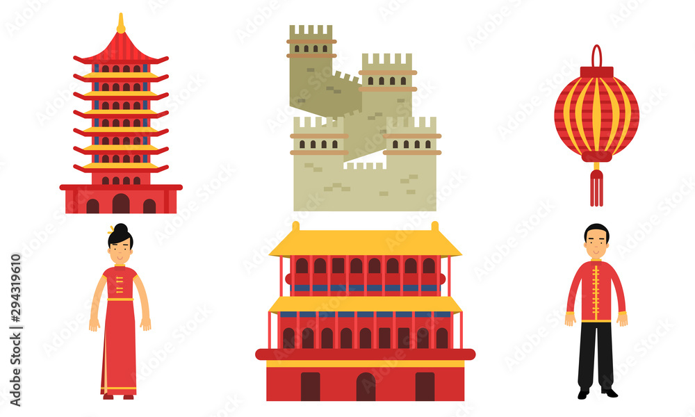 Vector Illustration Set With Chinese Culture Symbols Isolated On White ...