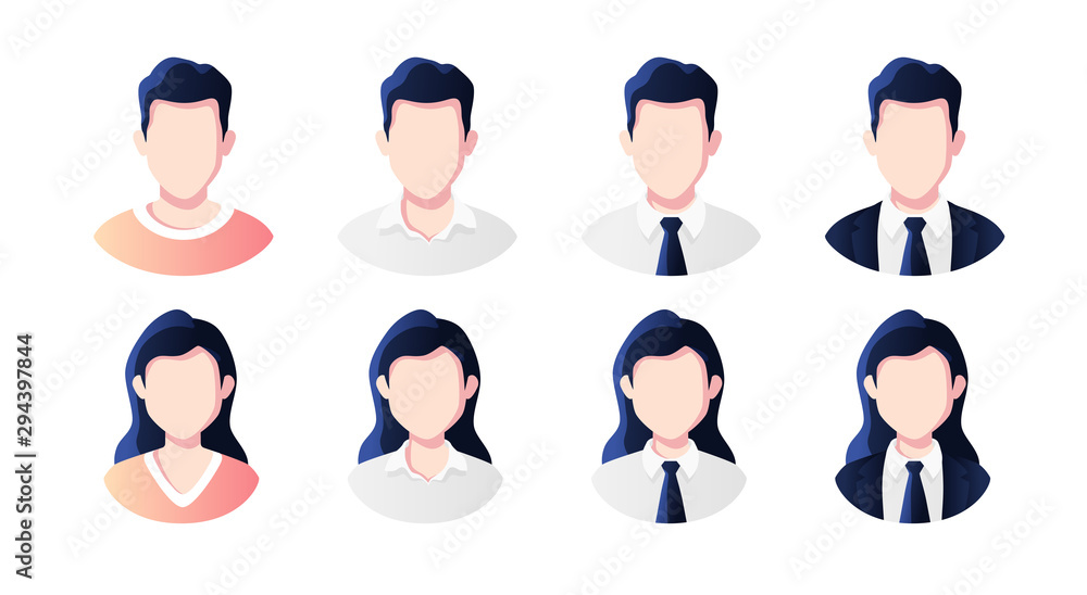 People avatars set. Businessman, office worker in suit. Profile picture ...