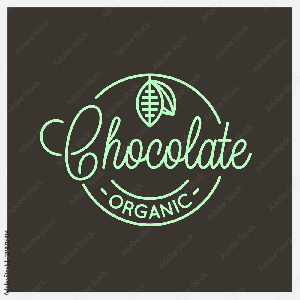 Chocolate swirl logo. Round linear of cocoa bean Stock Vector | Adobe Stock