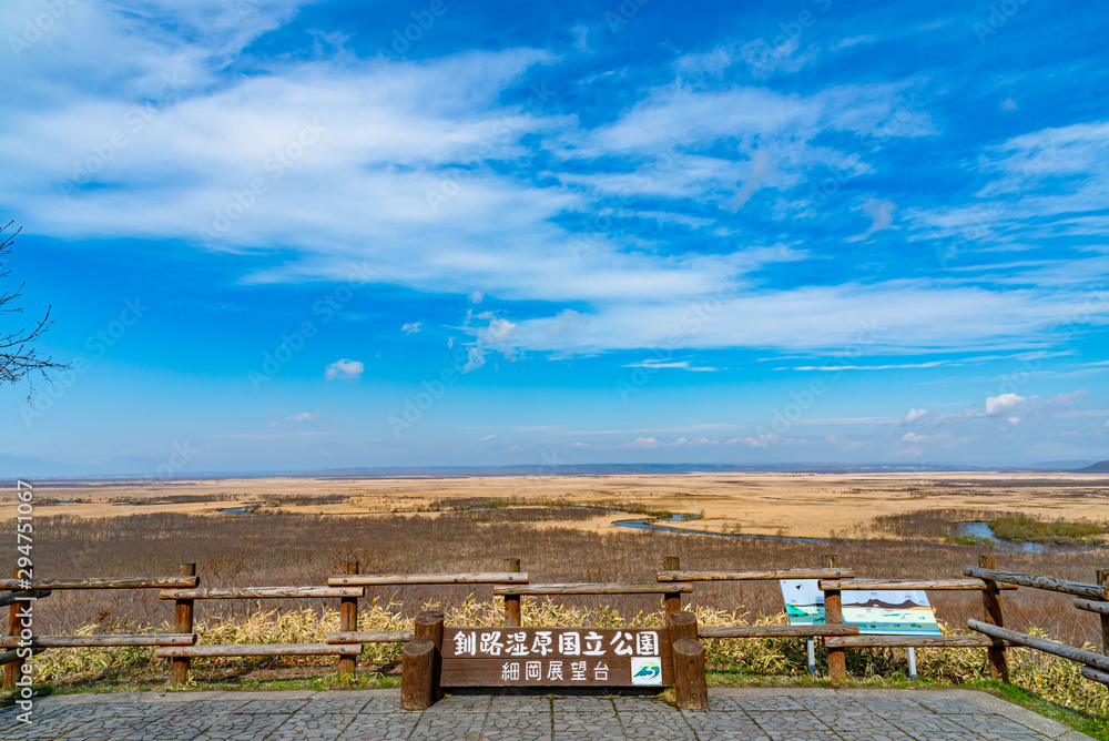 Hosooka observation deck in Kushiro Shitsugen national park in spring ...