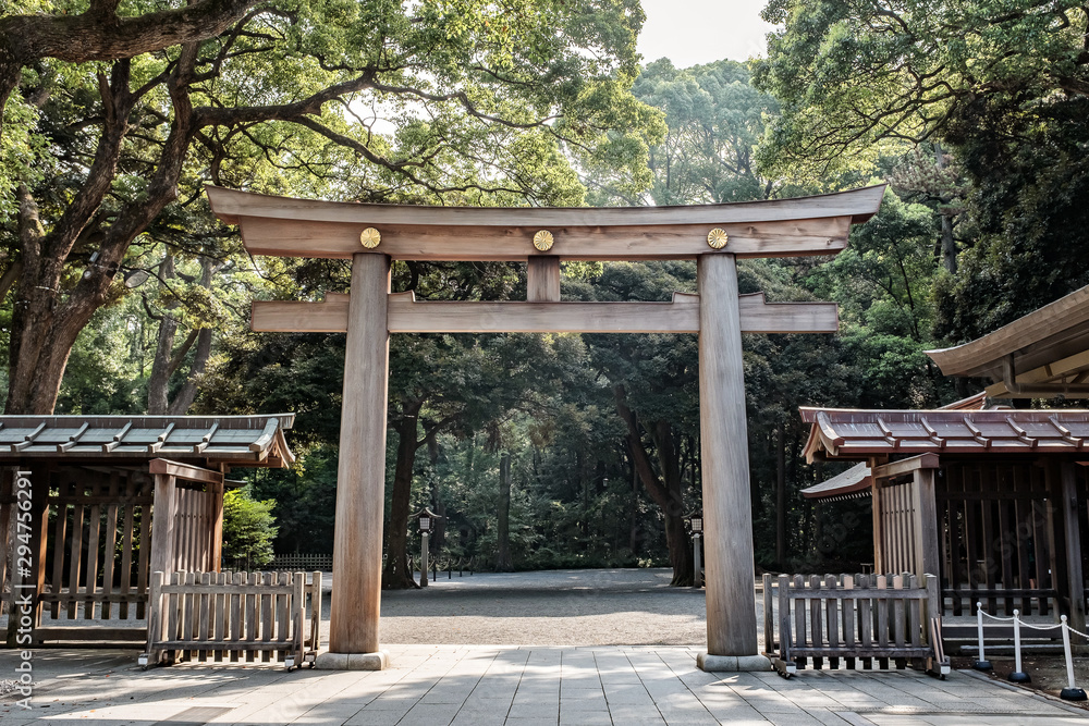 Shinto Gateway