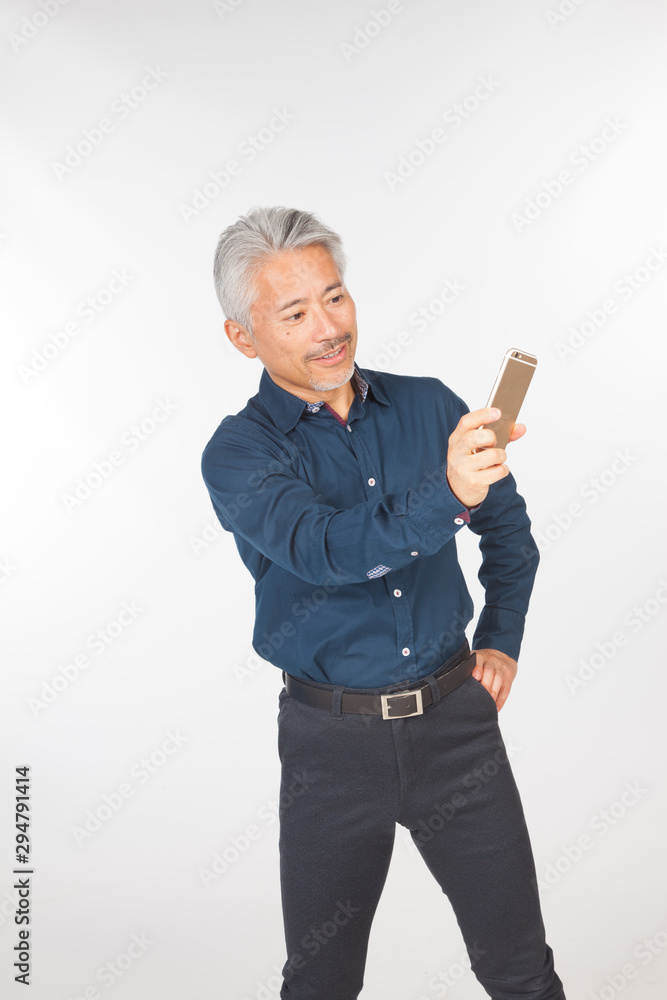 Hombre de mediana edad, de origen japonés, profesional, empresario o ...