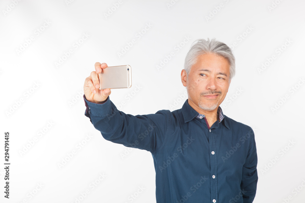 Hombre de mediana edad, de origen japonés, profesional, empresario o ...