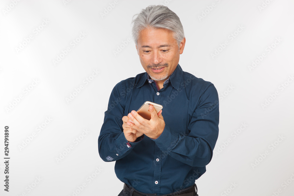 Hombre de mediana edad, de origen japonés, profesional, empresario o ...