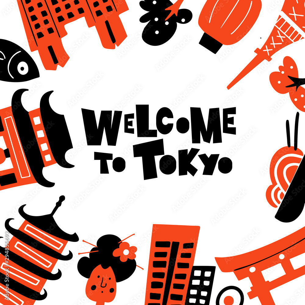 Welcome to Tokyo. Vector banner template with different Tokyo symbols ...